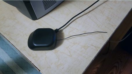 Weekend Project: Wireless Power Control (Making) - arantius.com